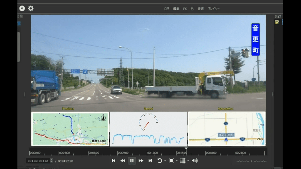 I want to fill in the track of Preset 1D graph:Altitude in the GPS ...