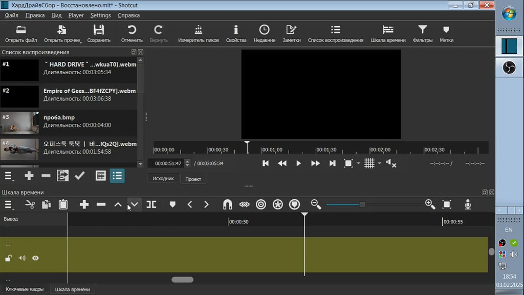 How To Disable Scrolling When Dragging A File Onto The Timeline Help