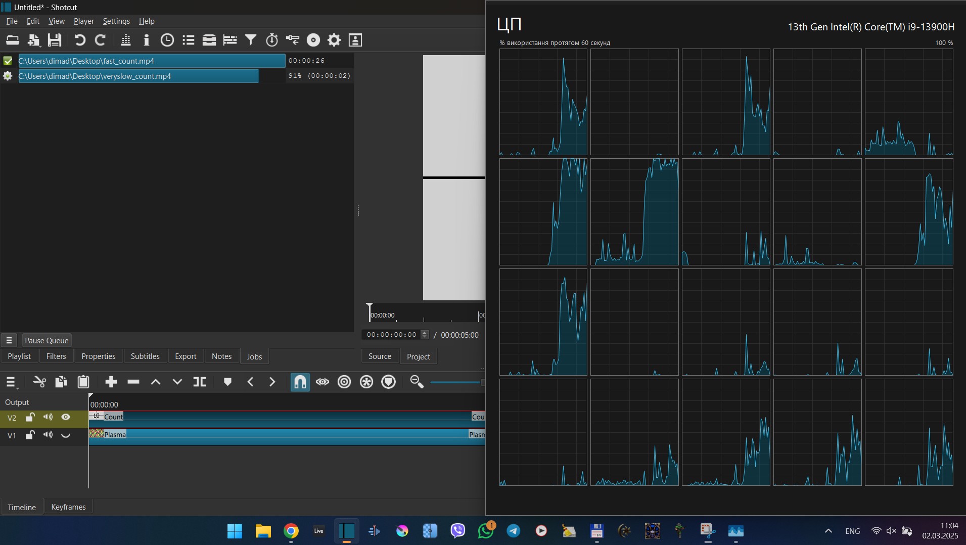 Multicore cpu - Page 2 - Help/How To - Shotcut Forum